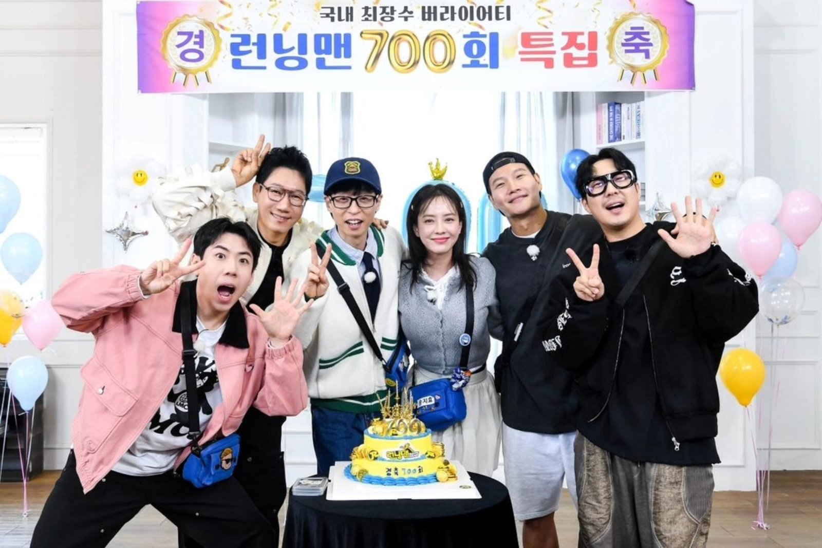 Serba Bisa, Berikut Kompilasi Penampilan Cast'Running Man' di Atas ...